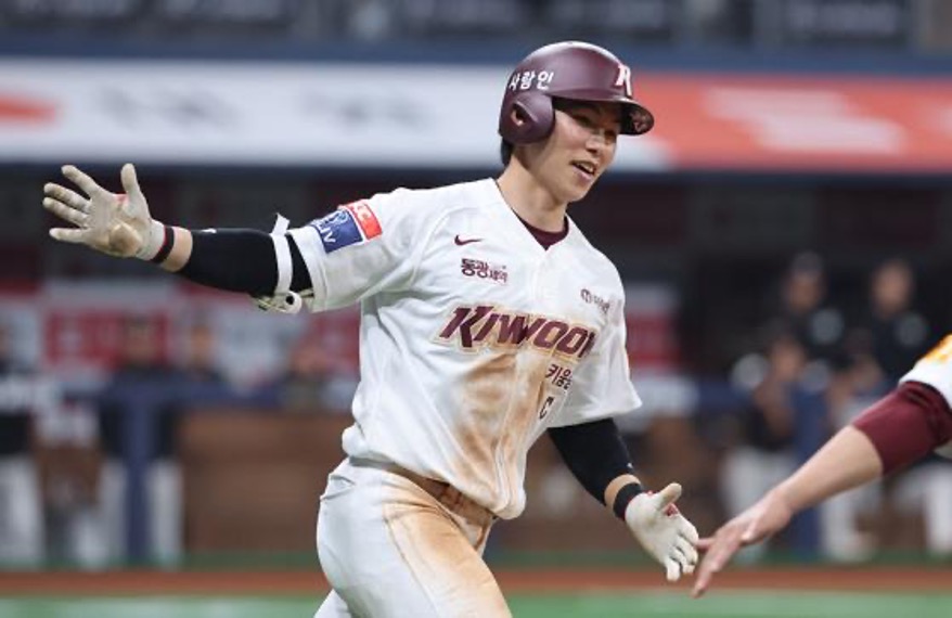The Light and Shadow of the Kiwoom Heroes, Called the MLB Academy ...